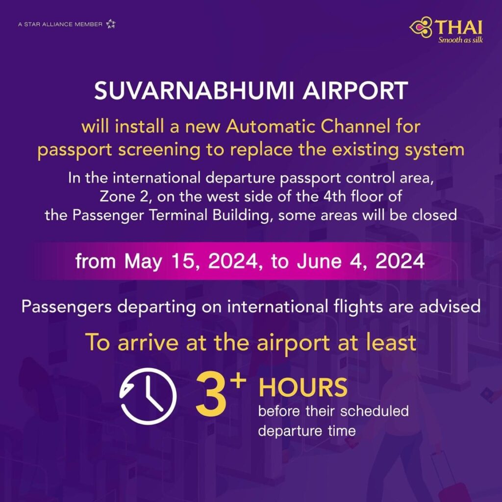 방콕 공항 안내 태국 수완나품(BKK) 돈므앙(DMK) 체크인 - 여행자들의 천국 태국